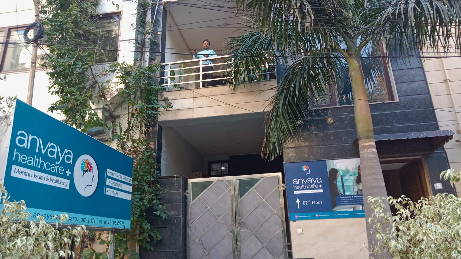 Gallery - Anvaya Healthcare